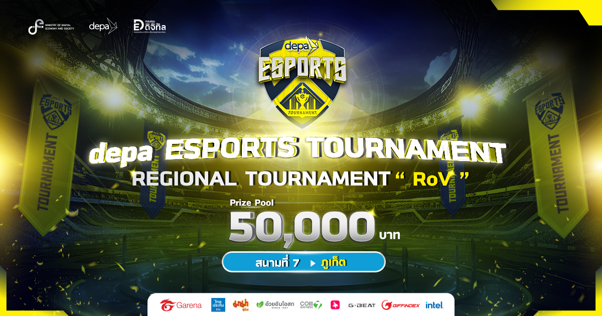Tournament E-Sports