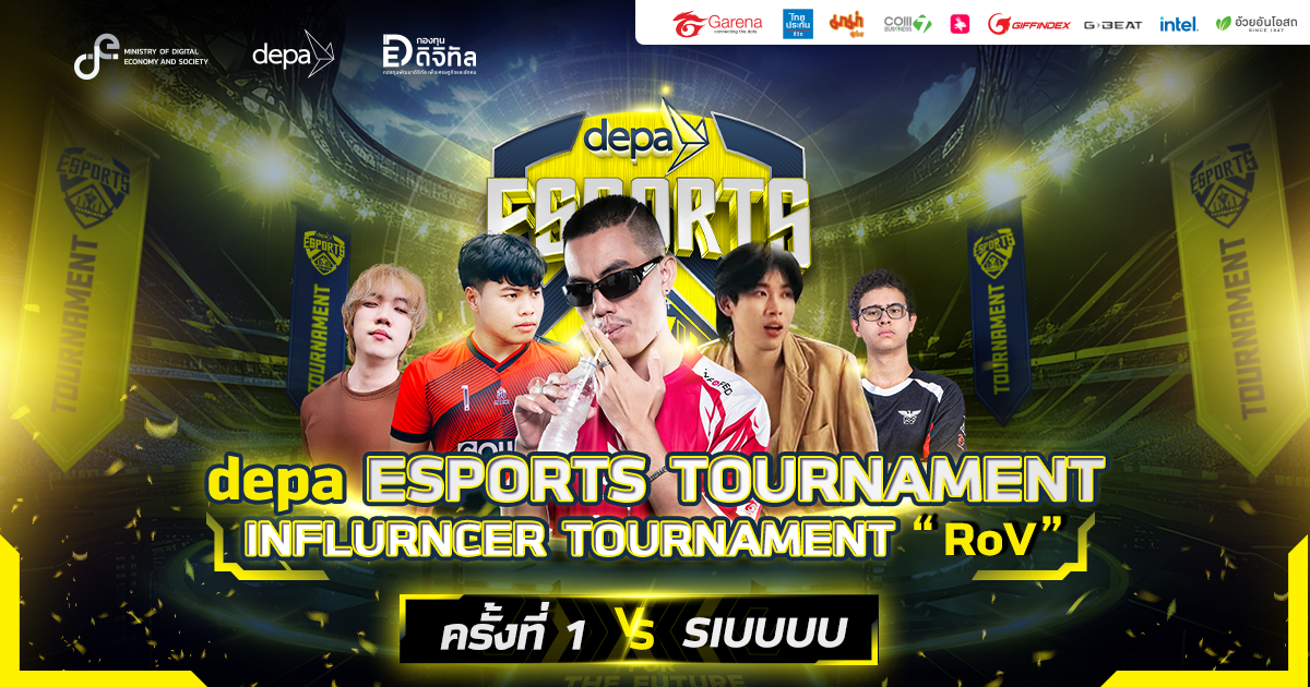 Tournament E-Sports