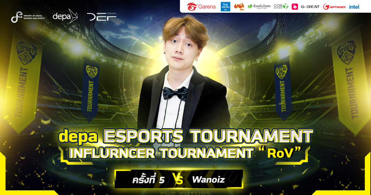 Tournament E-Sports
