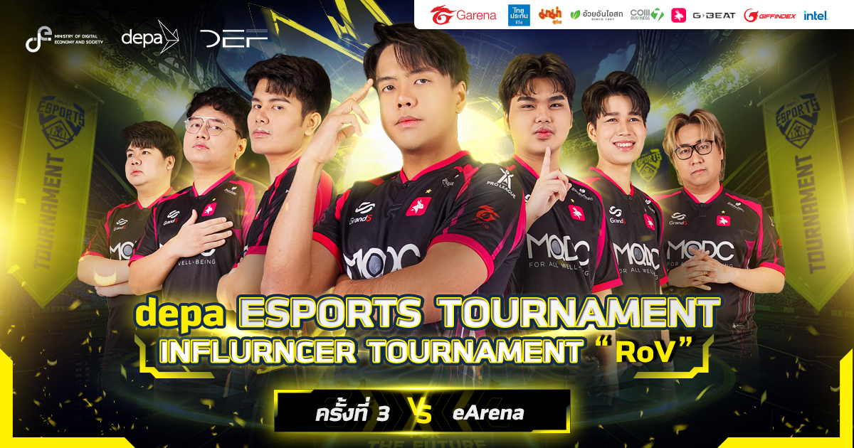 Tournament E-Sports