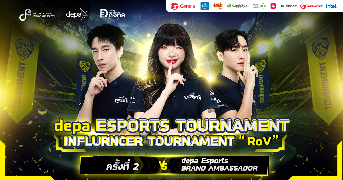Tournament E-Sports