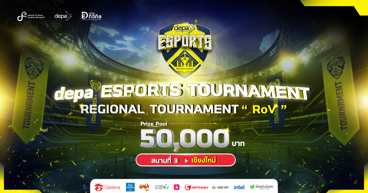 Tournament E-Sports