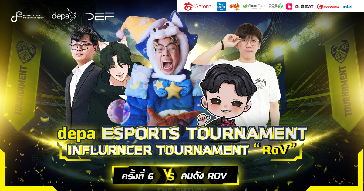 Tournament E-Sports